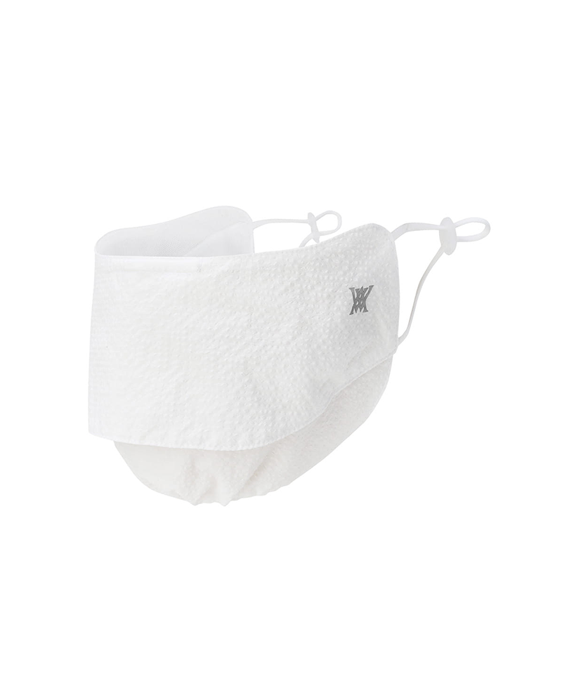 Uni Uv Cut Mask - White